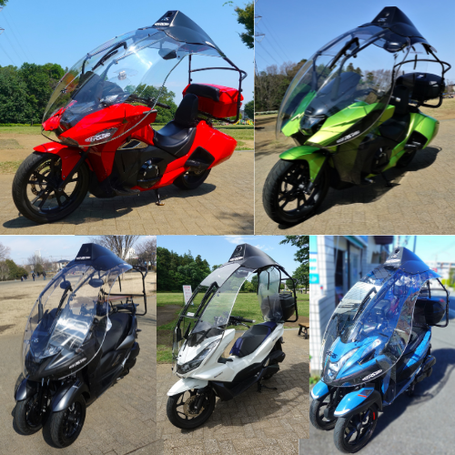 Home - Roof Shield - Universal Scooter & Motorcycle Roof Kit